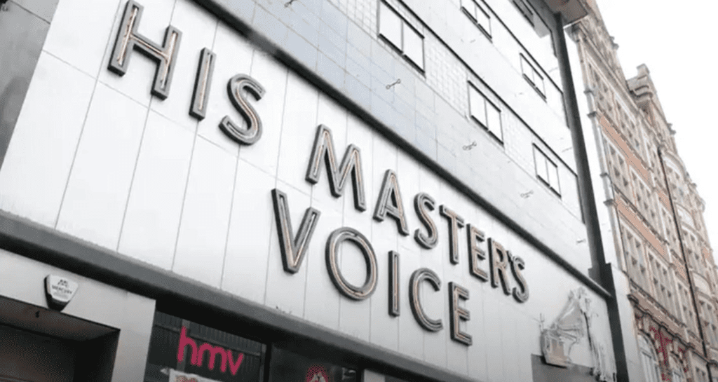 HMV - Client Stories - Cisilion